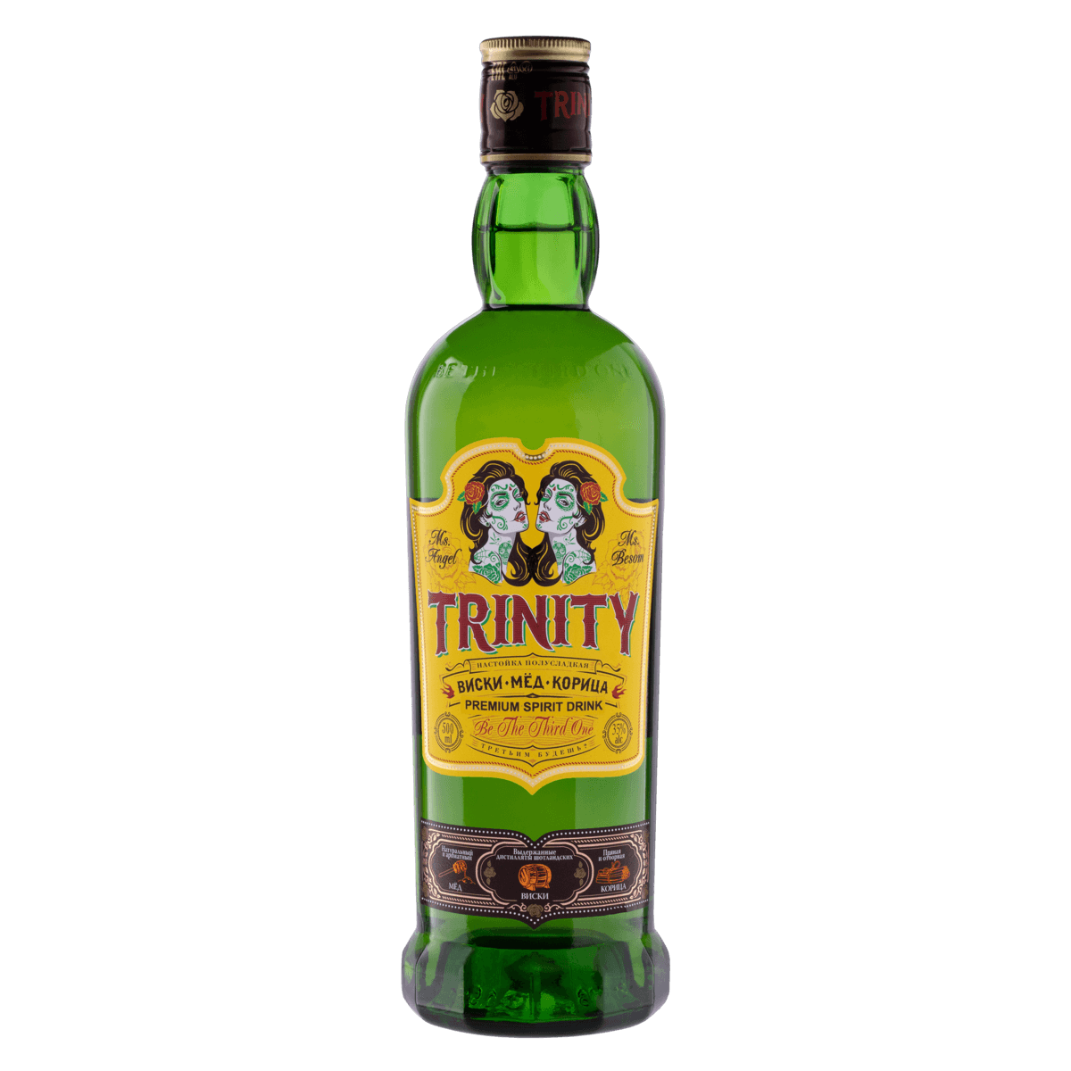 Whisky com Mel Trinity 500ml